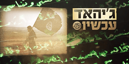 Rotem Moav, Composer